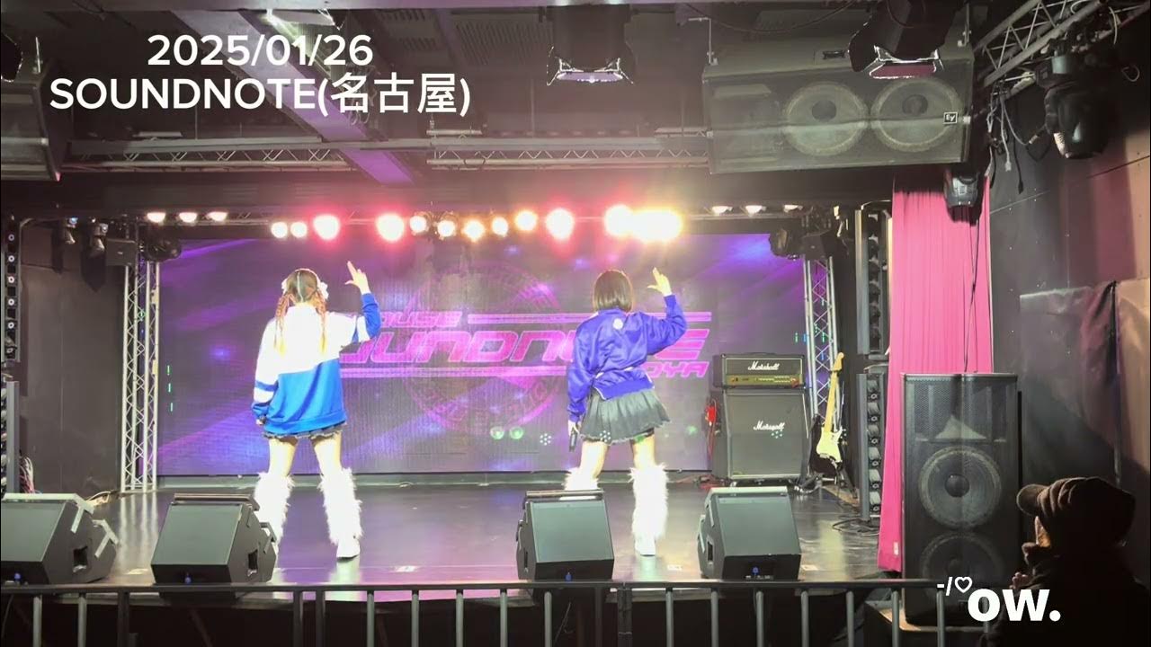 2025/01/26 SOUNDNOTE(名古屋) - YouTube