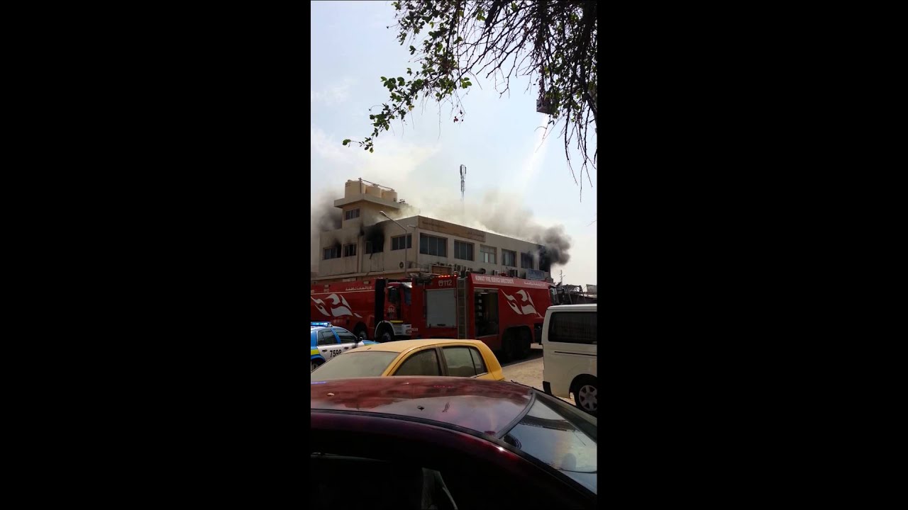 Kuwait British Factory on Fire - YouTube