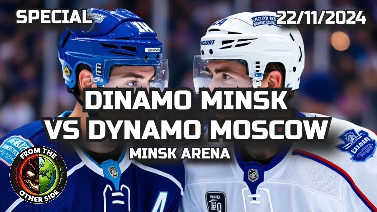 KHL ICE HOCKEY GAME - DINAMO MINSK VS DYNAMO MOSCOW - MINSK ARENA ...