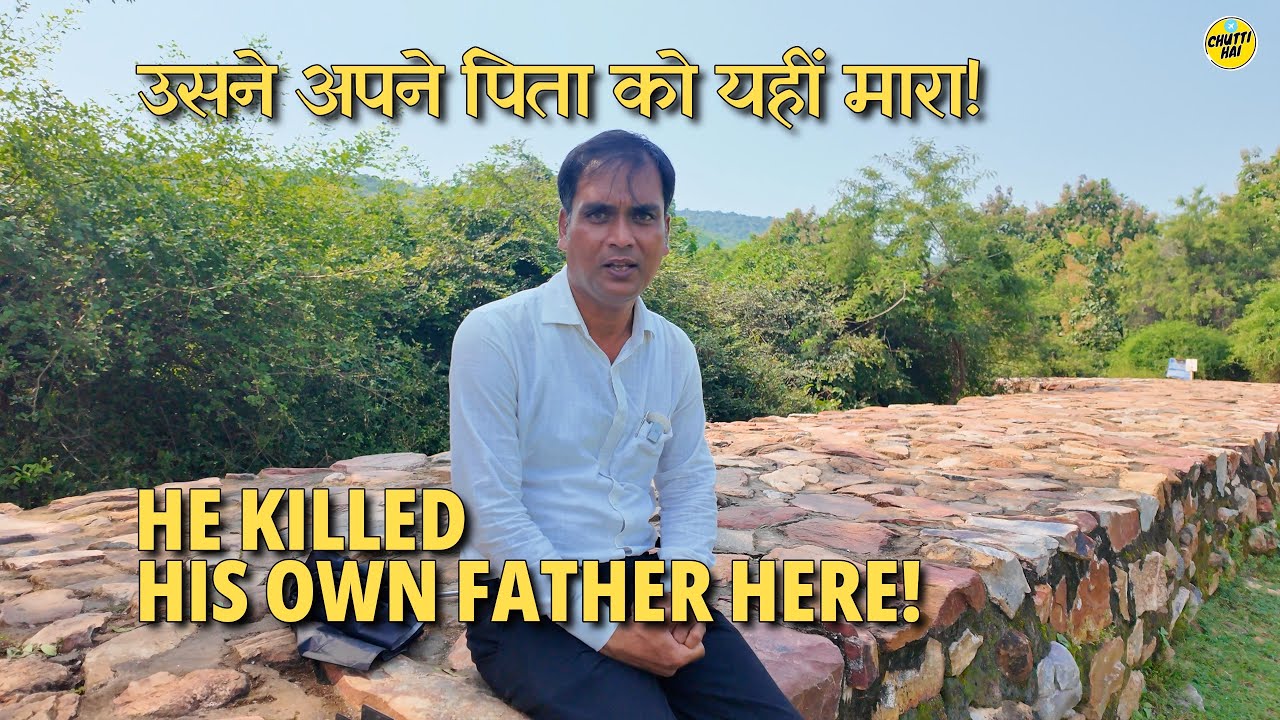 Inside Bimbisar Jail: The Unseen Story of Betrayal | Rajgir Tourist ...