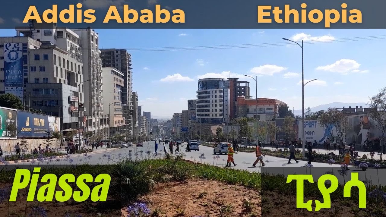 አዲስ አበባ ፒያሳ አከባቢ Piassa Addis Ababa - YouTube