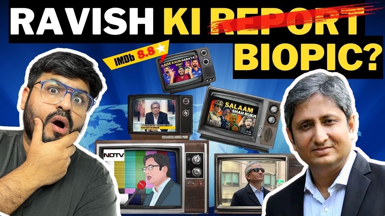 Kehna Kya Chahte Ho? | Ravish Kumar Documentary - While We Watched REVIEW- #ravishkumar - YouTube