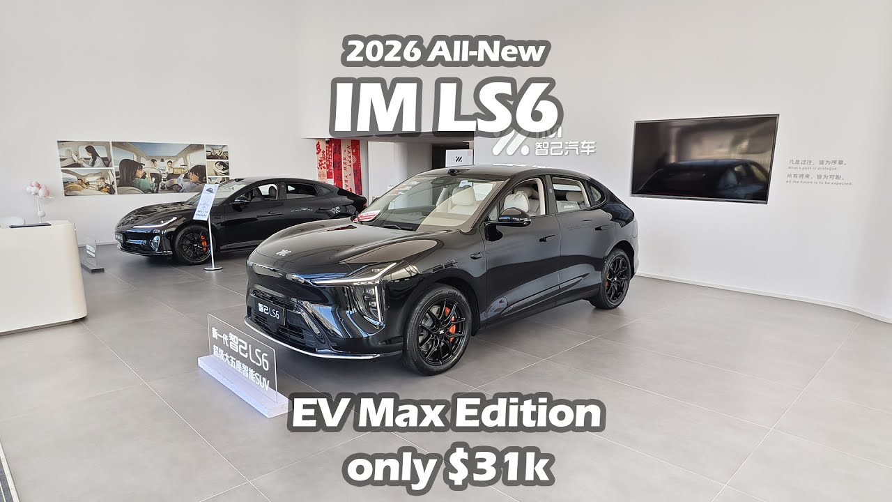2026 All-New IM LS6 Pure Electric Max Edition SUV - Big Bear Test Car ...