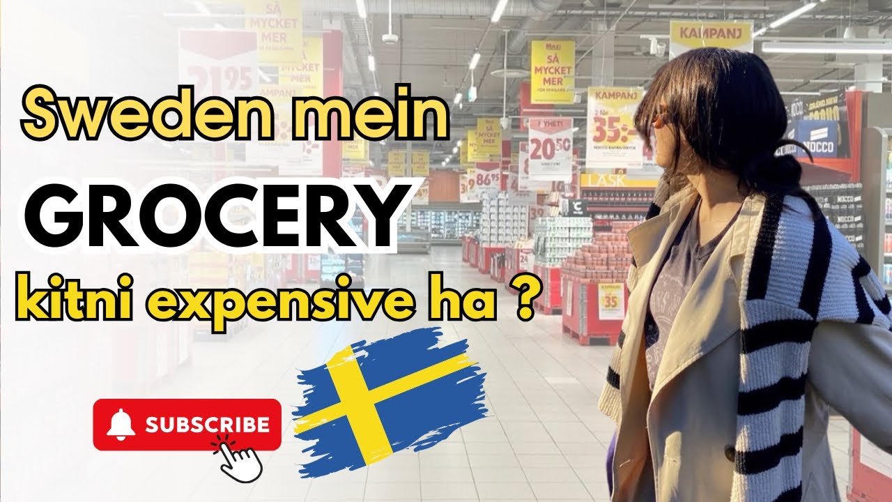 Sweden mein Grocery kitni expensive ha?Pakistan girl in sweden # ...