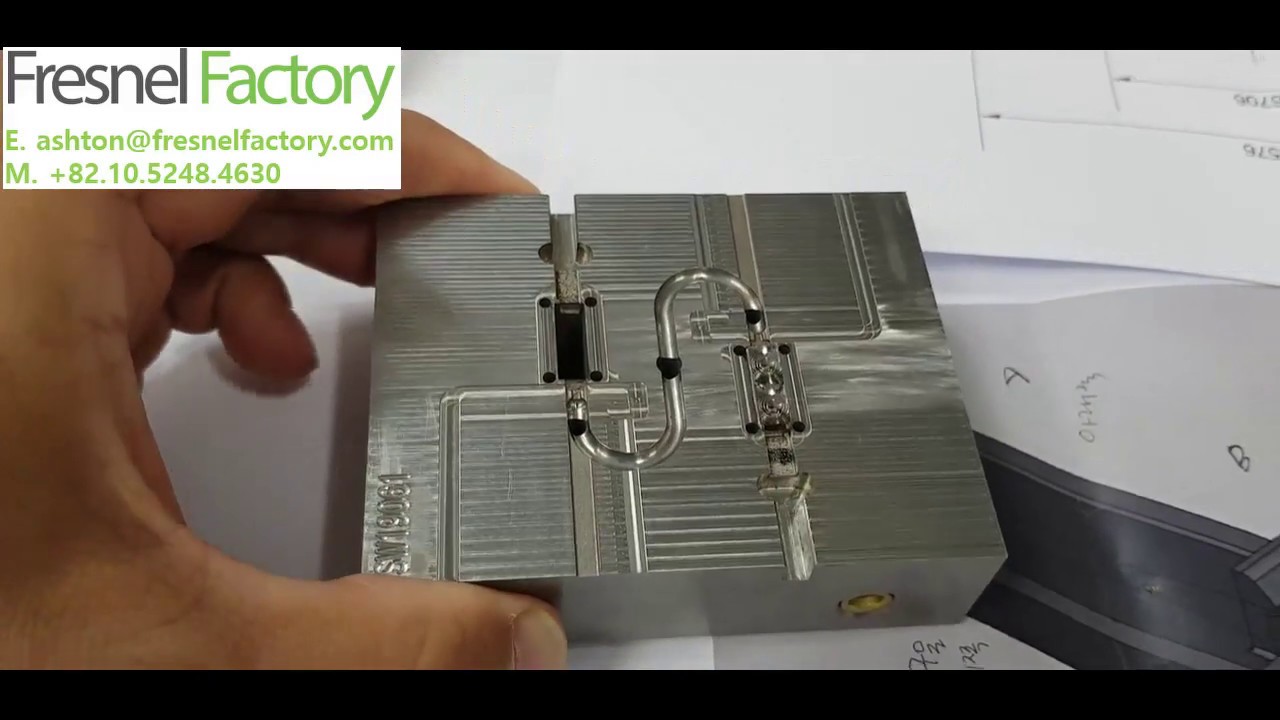 Optical Mold for near infrared lens - YouTube