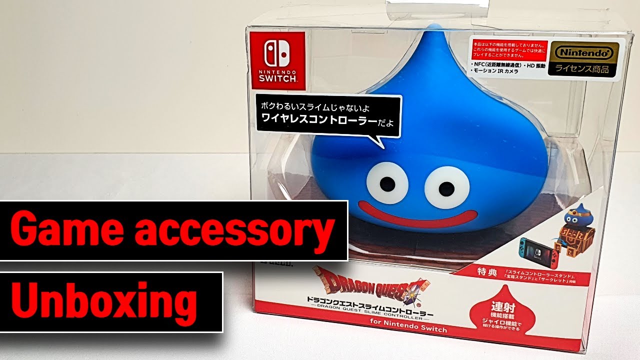 닌텐도 스위치 드래곤 퀘스트 슬라임 컨트롤러 (Dragon Quest Slime Controller for Nintendo ...