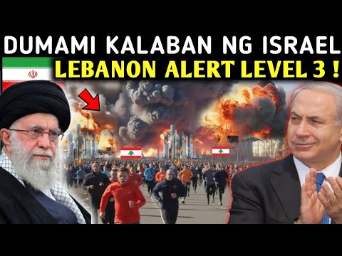NAGKAGULO NA! IRAN at LEBANON Sanib Pwersa Laban sa ISRAEL ‼️😱 - YouTube