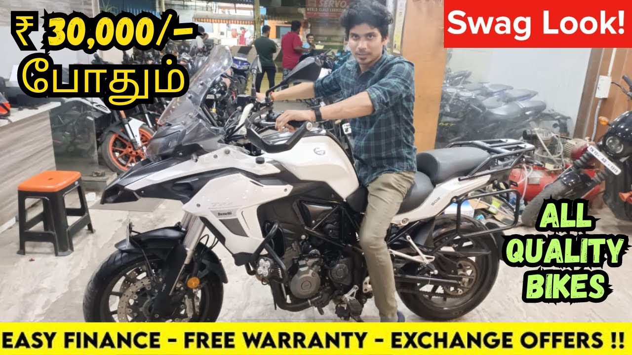 ₹30,000 முதல் |Low Budget Bikes in Chennai | Grace Bike Chennai💥SECOND ...
