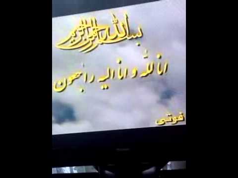 Farzad Sultani fateha 3