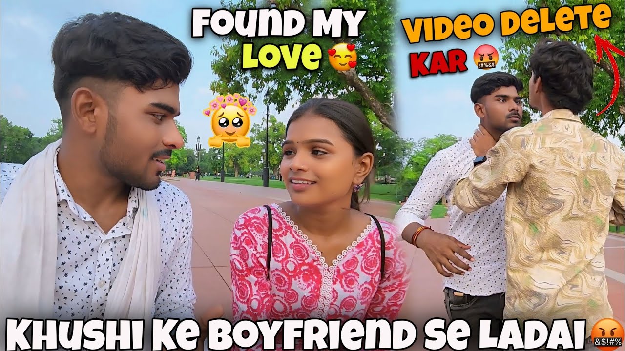 Khushi Ke Boyfriend Se Hui Ladai 🤬 || Don't TRUST Anyone 🥺😤 || Rakesh Vlogs - YouTube