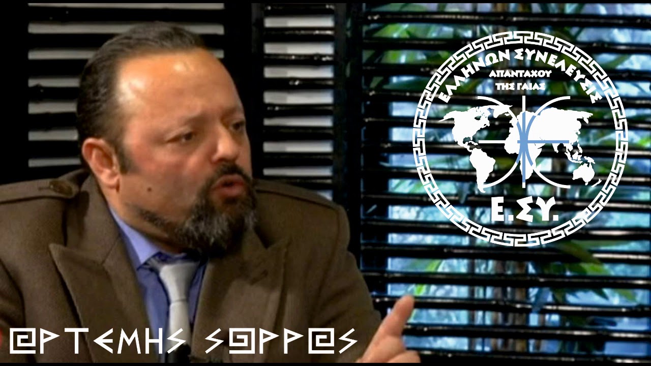 Η ΤΑΜΠΕΛΑ ΤΟΥ ΤΡΙΠΤΥΧΟΥ ΠΟΥ ΜΑΣ ΕΠΕΒΑΛΑΝ ΠΑΤΡΙΔΑ ΘΡΗΣΚΕΙΑ ΟΙΚΟΓΕΝΕΙΑ ...