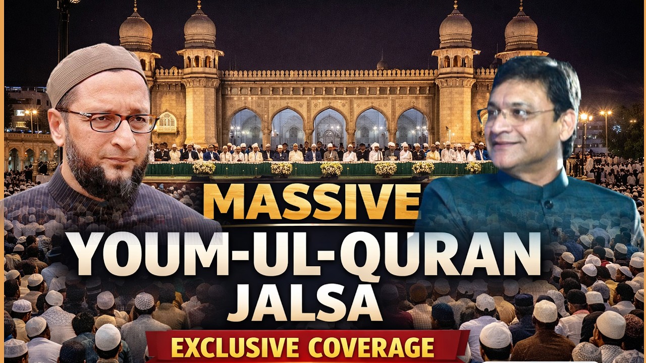 Massive Youm-ul-Quran Jalsa | Exclusive Coverage | 4TV News - YouTube