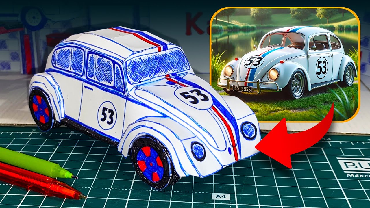 Tutorial on how to make Herbie out of paper. DIY Volkswagen Beetle ...