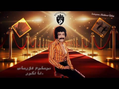 Müslüm Gürses Nankör (Suriye Arap Baskı Versiyon)