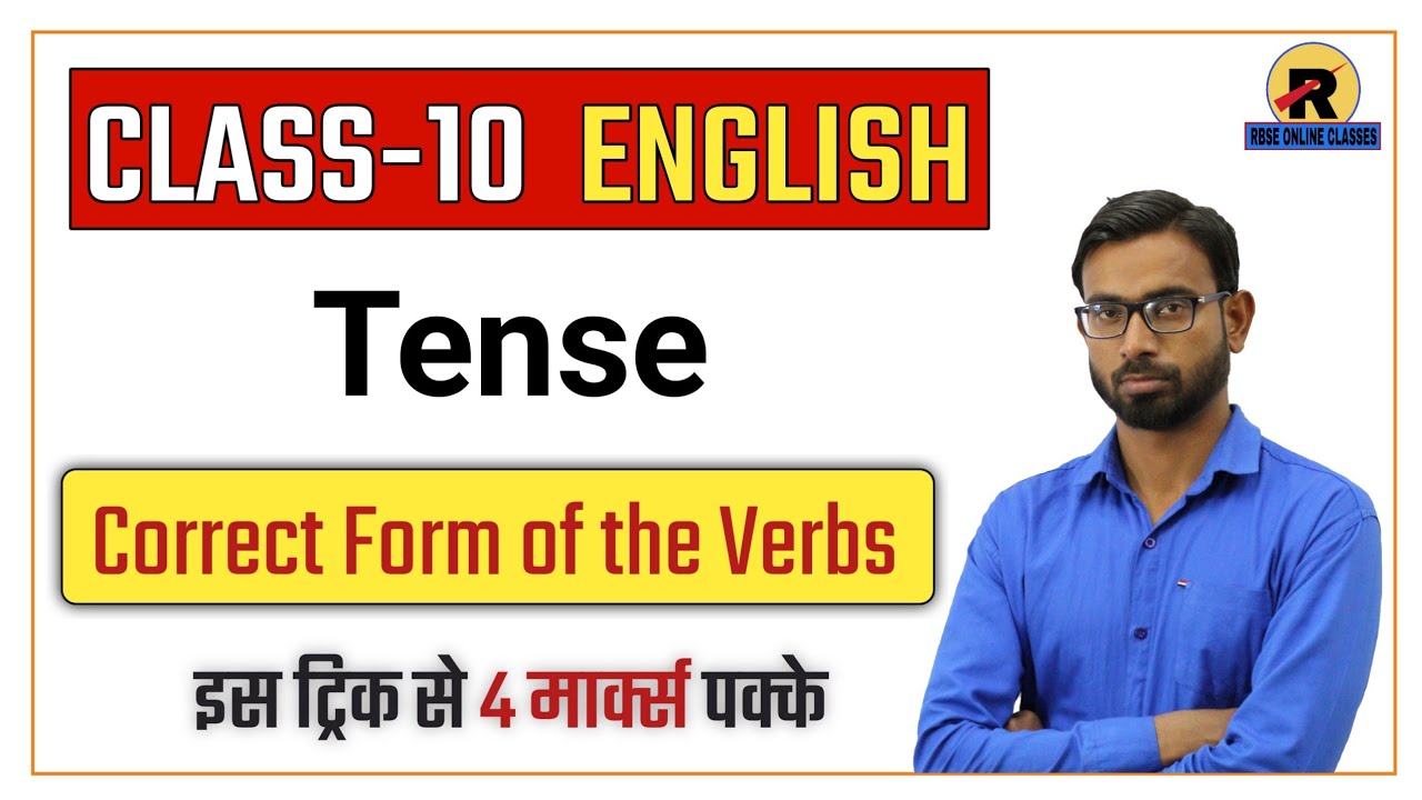 Class 10 English Correct Form of the Verbs | Correct Form of the Verbs ...