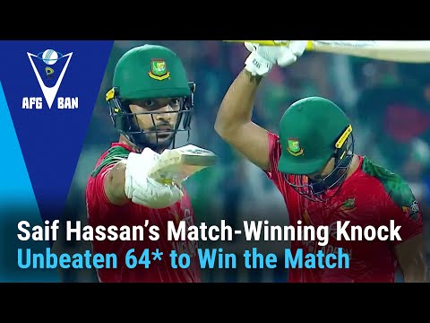 Classy Knock! Saif’s 64 Guides His Team to Victory | AFG vs BAN | T20I Series | Match 03 | ACB |311U