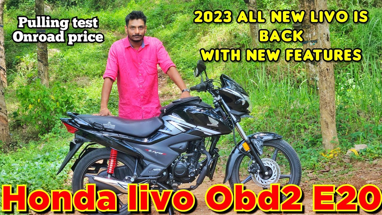 2023 Honda livo 110 Obd2 E20 model all new features on road price ...