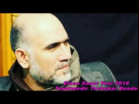 Elşən xəzər dini mahnı fatimə