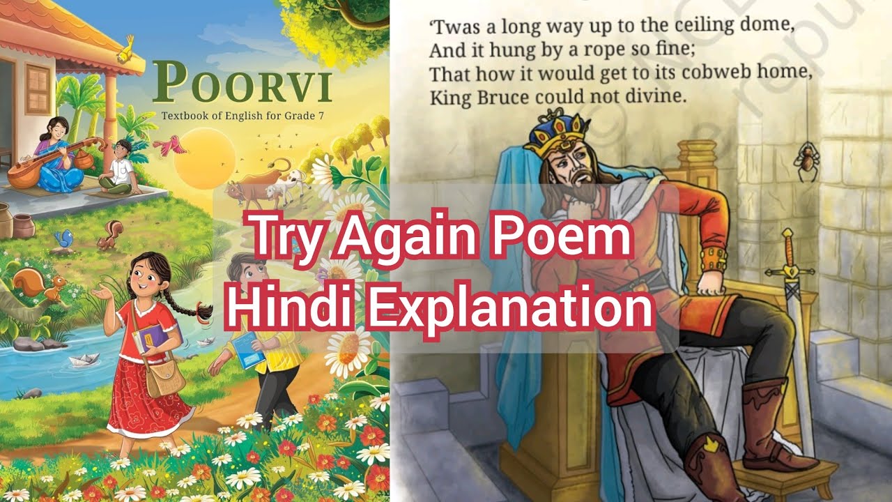 Class 7 English Poorvi | Chapter 2 Try Again Poem | Full Explanation in ...