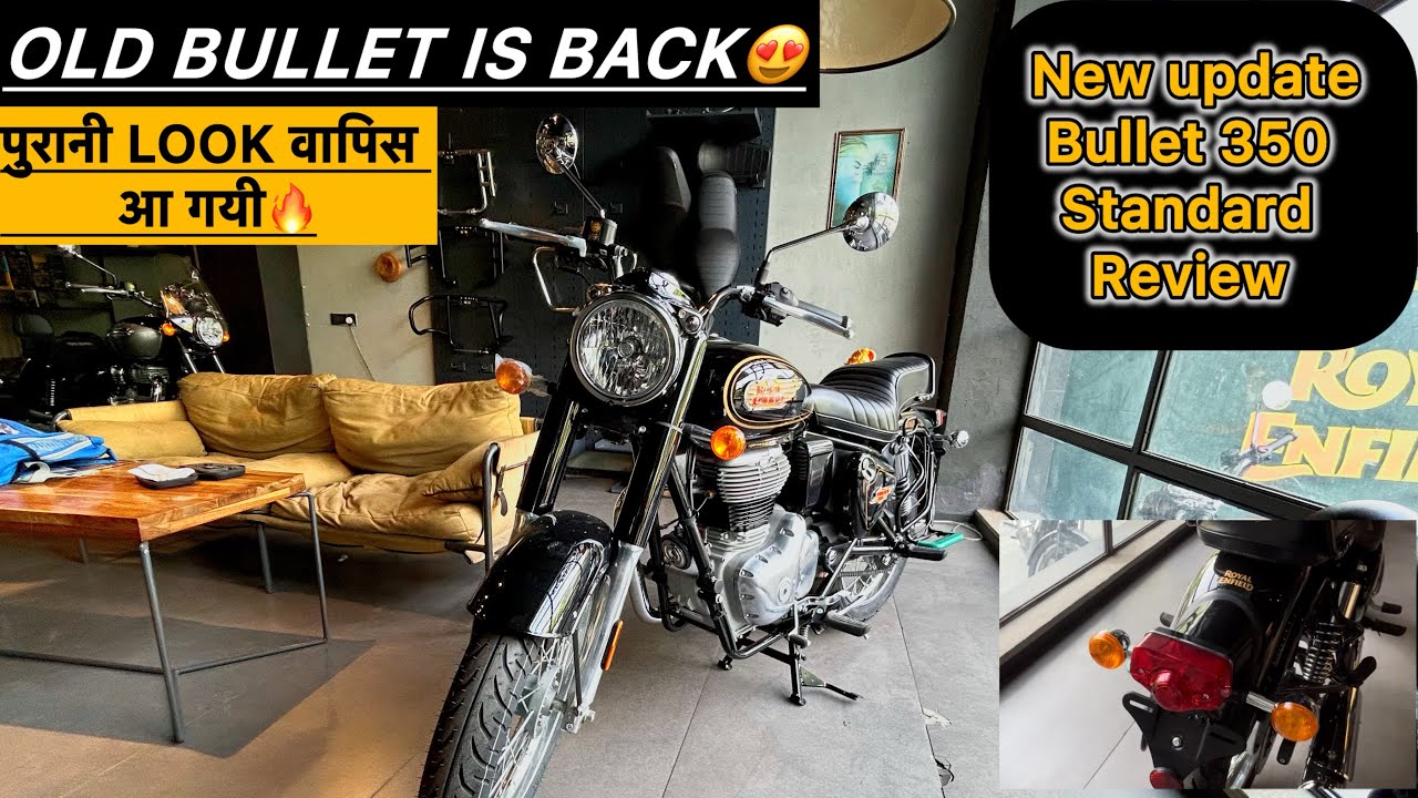 RE Bullet 350 STANDERD 350 New Model 2024 🔥|| Royal Enfield Bullet 350 ...