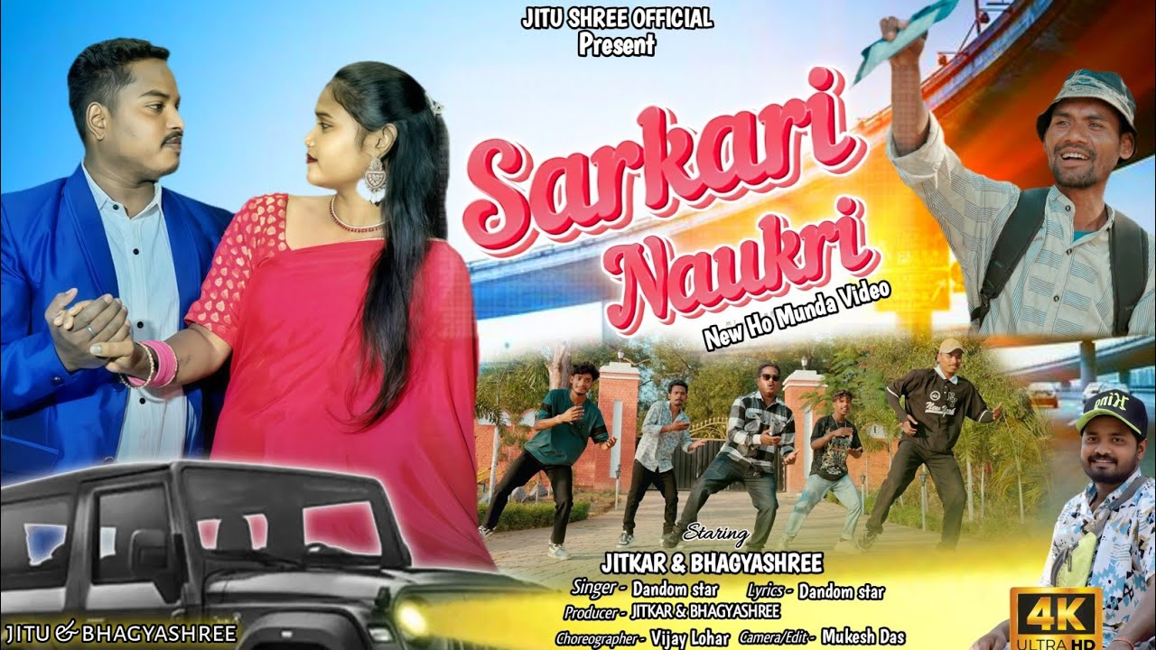 Sarkari Naukri New Ho Munda Song 2026 | Dandom Star New Ho Munda Song ...
