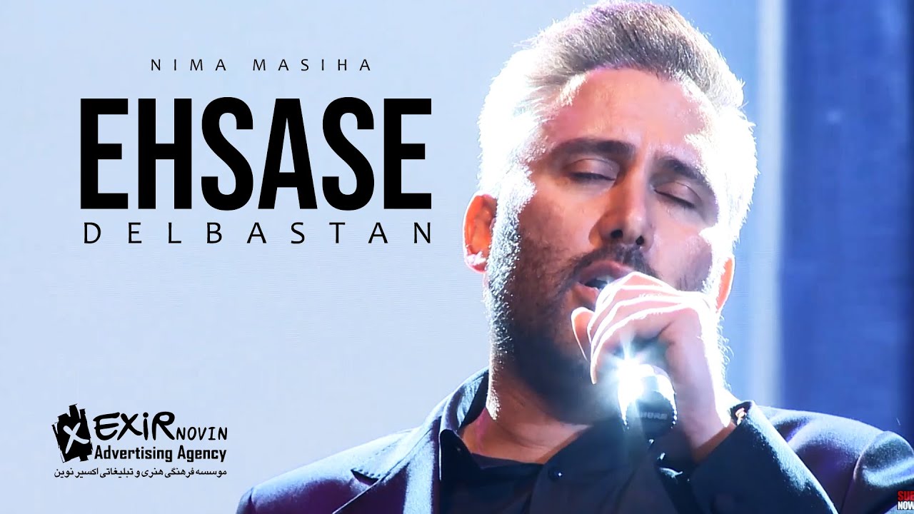 Nima Masiha - Ehsase Delbastan - YouTube