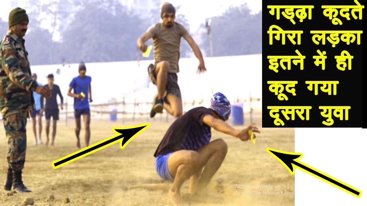 #army recruitment rally2020#sena bharti ki news# How to clear 9 feet ...