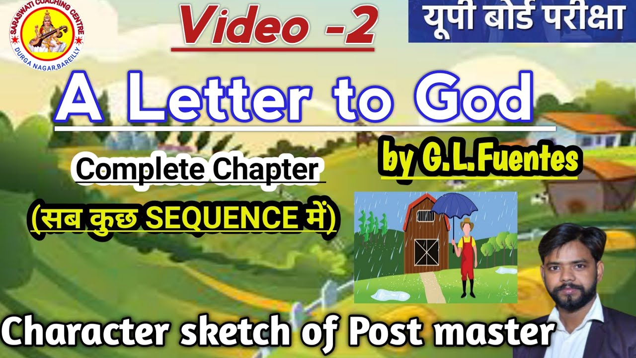 Character sketch of Postmaster class 10 english,/A LETTER TO GOD ...