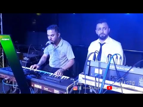 Honar Kandali & Ivan Adil - Cima Naey
