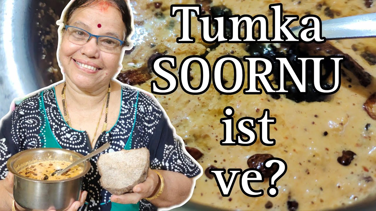 How to make SURNA KOOT| ELEPHANT YAM chutney #konkanirecipes # ...