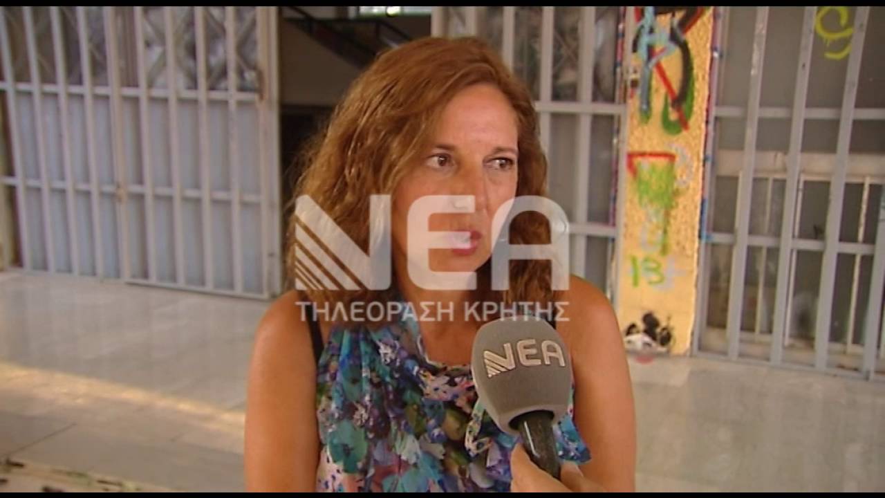 ΕΣΠΕΡΙΝΟ ΛΥΚΕΙΟ ΧΑΝΙΩΝ ΔΕΥΤΕΡΗ ΕΥΚΑΙΡΙΑ ΣΤΗ ΓΝΩΣΗ - YouTube