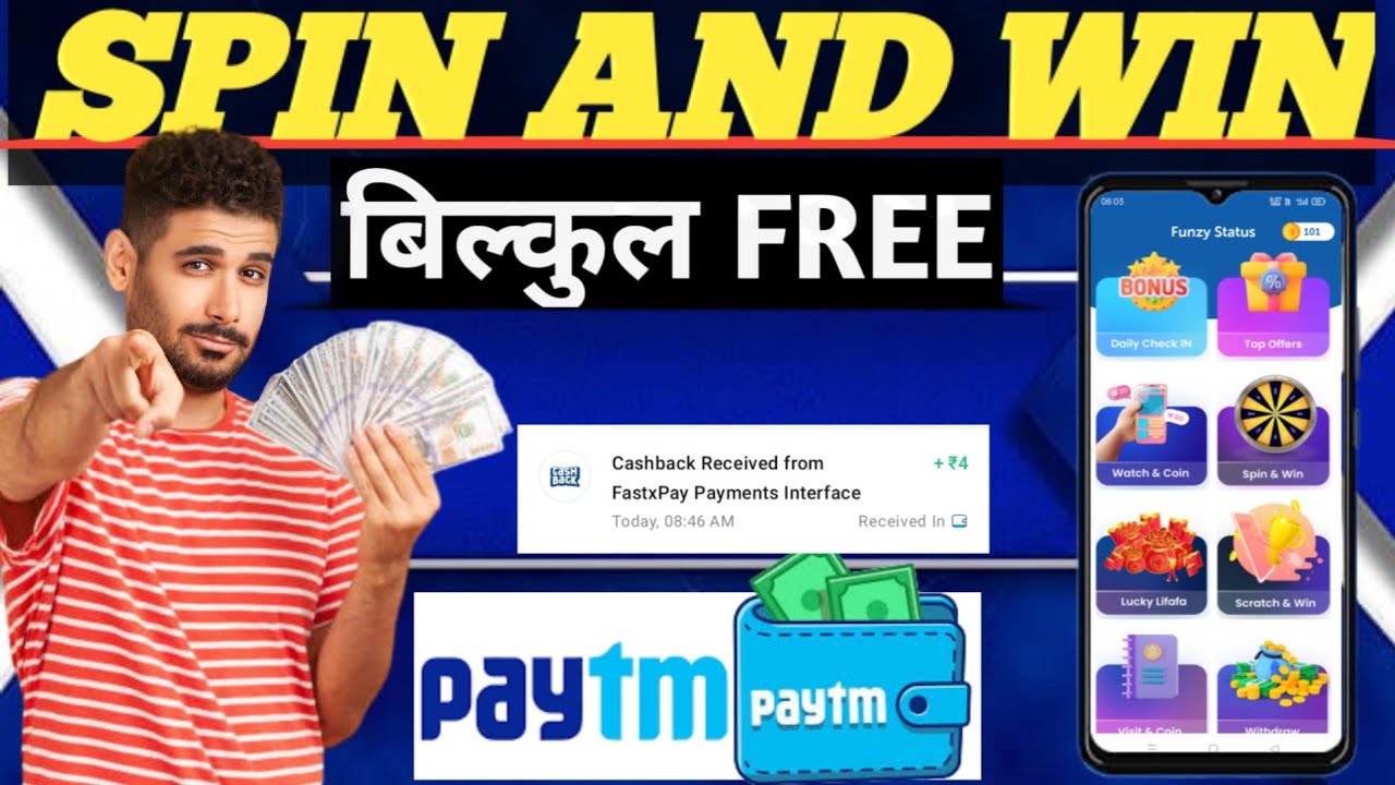 SPIN AND WIN|NEW FREE SPIN APP|EARNING SPIN SE KARE |INSTANT MONEY 💸 ...