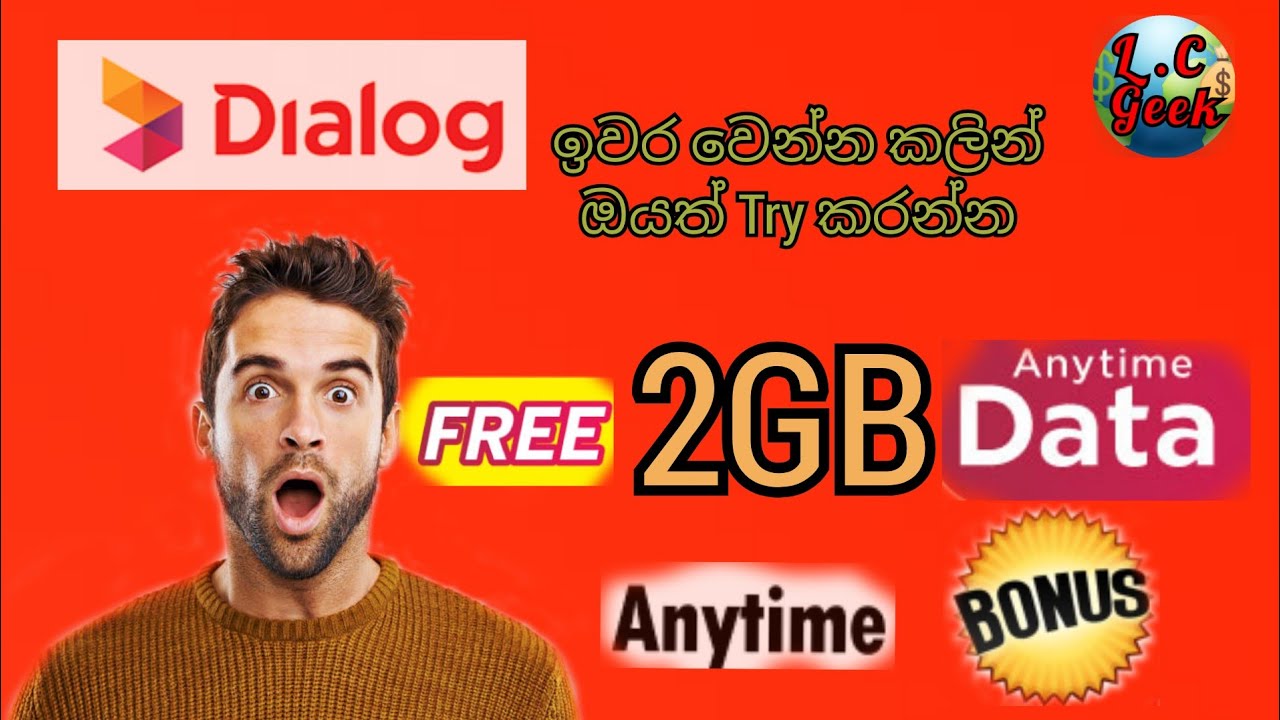 Dialog Free data tips - YouTube