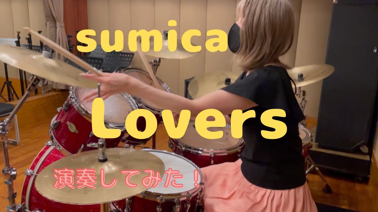 sumica Lovers - YouTube