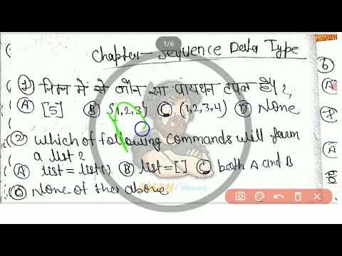 Chapter 5 Sequence Data Type | O Level m3-r5 Python Class 13 - YouTube