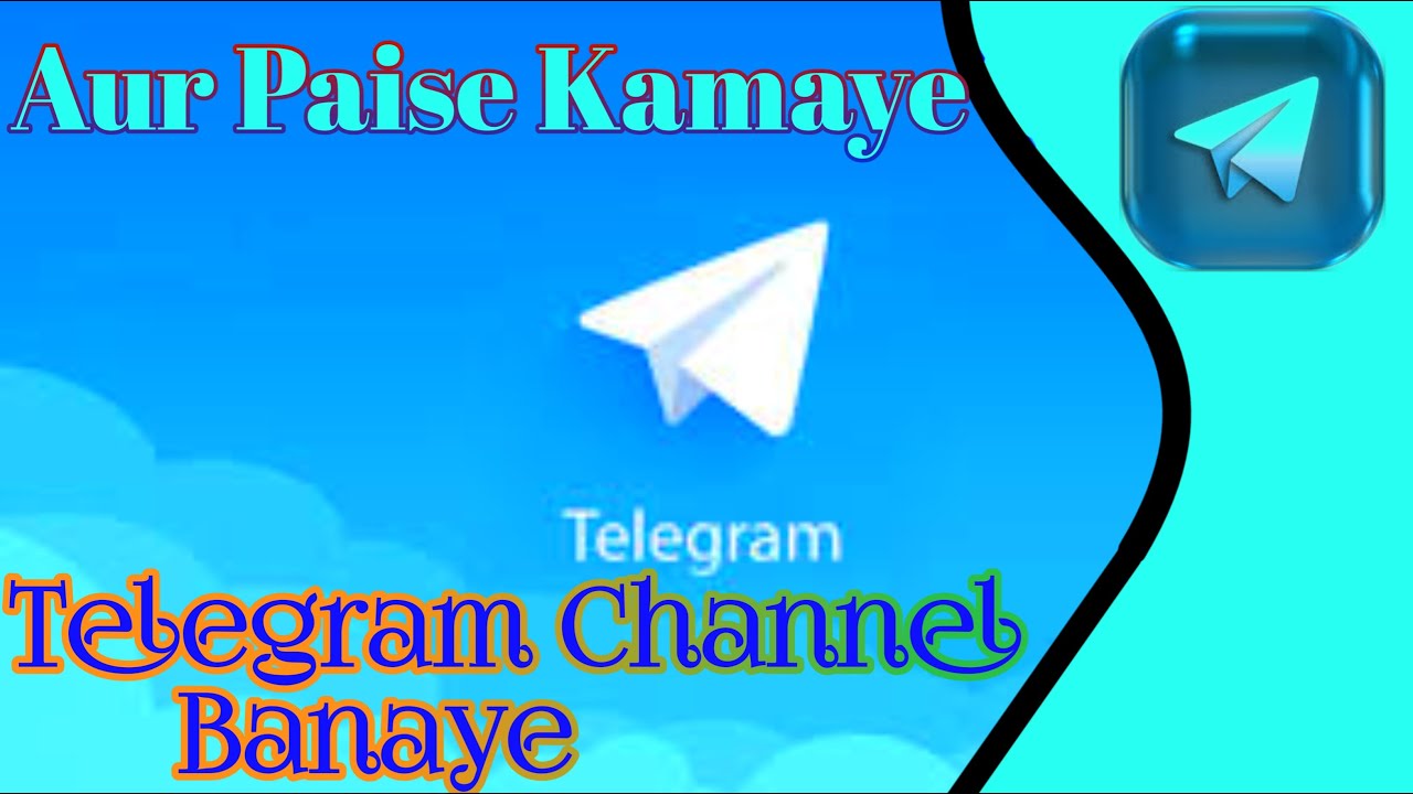 How to Create a New Telegram Channel in just 3 simple steps! Telegram ...