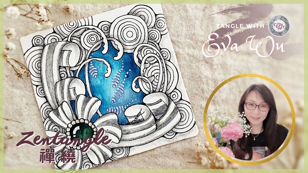 Zentangle Art 禪繞畫 #1938 How to draw by Eva Wu 禅绕画 ゼンタングル doodle art - YouTube