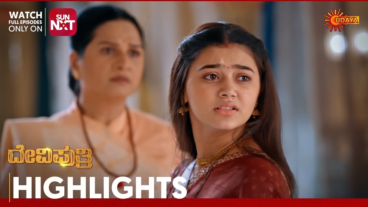 Devi Putri- Highlights | Full EP free on Sun NXT | 09 Apr 2025 | Udaya ...