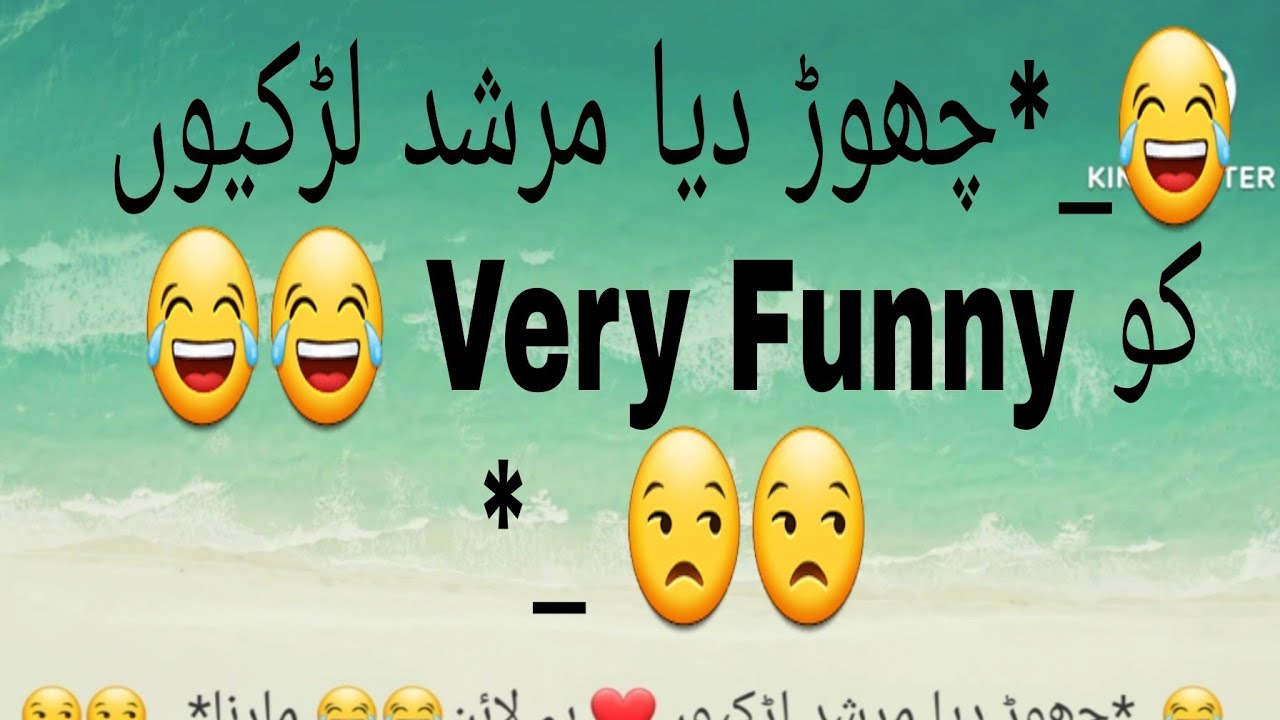 #Ha! Ha! Ha! Very Funny Jokes #veryfunnyjokes - YouTube
