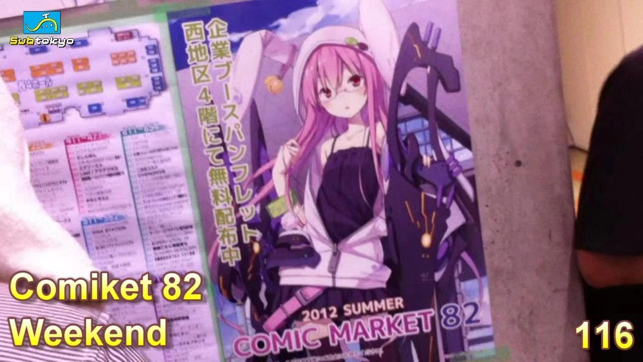 Comiket 82!! 3 Day Video Subtokyo 116 - YouTube