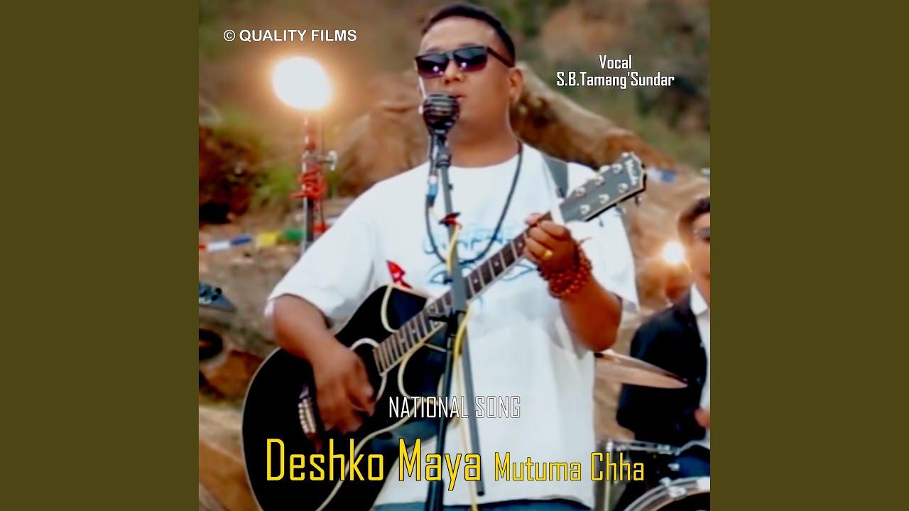 Deshko Maya Mutuma Chha - YouTube