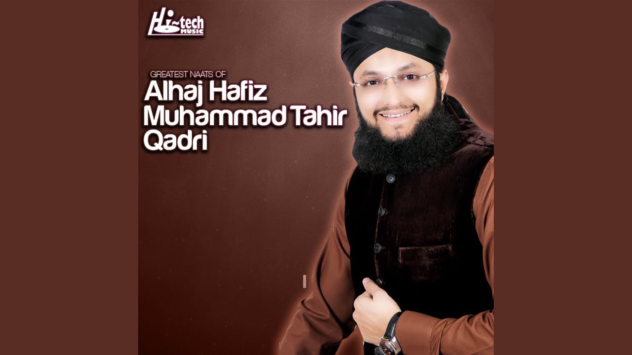 Bas Mera Mahi - YouTube Music