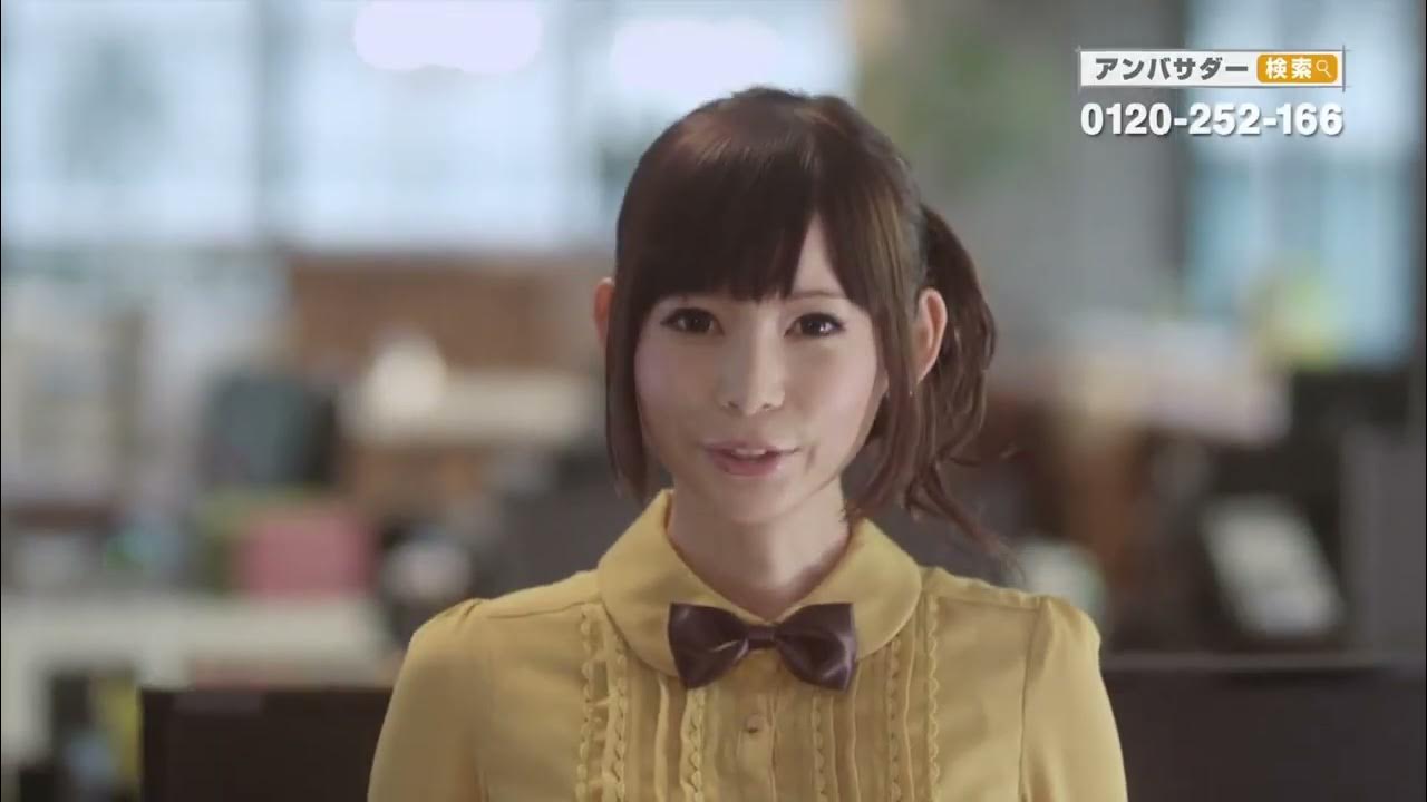 TVCM 中川翔子 nestle ネスカフェアンバサダー「オフィス潜入」篇 cm30秒 - YouTube