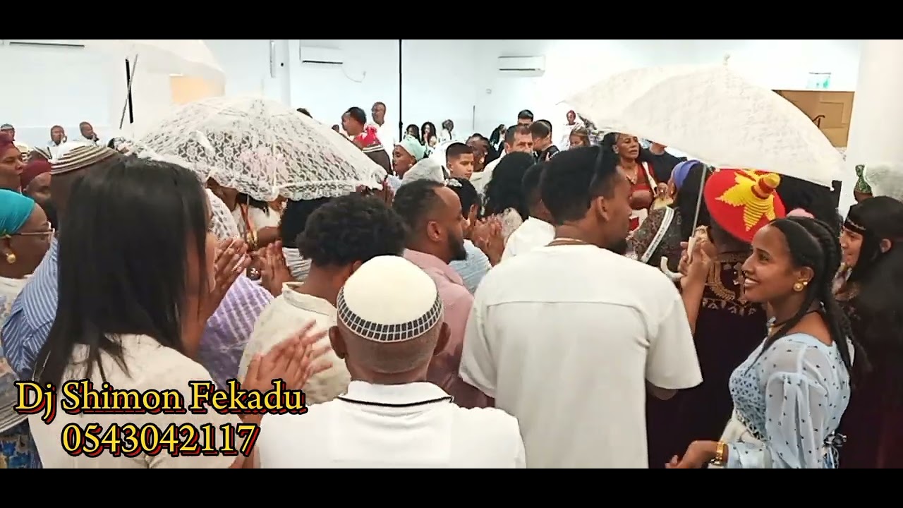 Dj Shimon Fekadu 0543042117 NEW TIGRIGNA MUSiC 2024 dejen 11 - YouTube