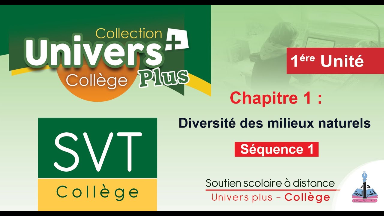 Univers plus SVT 1AC - Unité 1 - Chapitre 1séquence 1 : Diversité des ...
