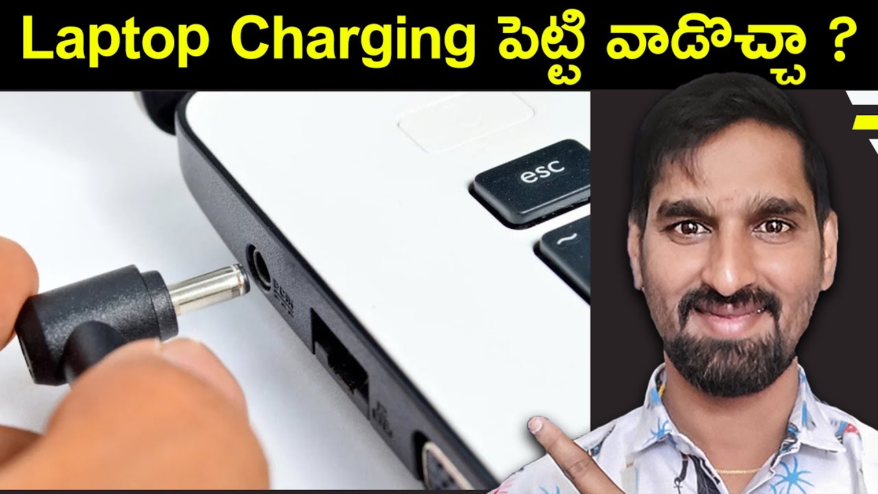 Using a Laptop While Charging: Safe or Harmful? | Helpful For New ...