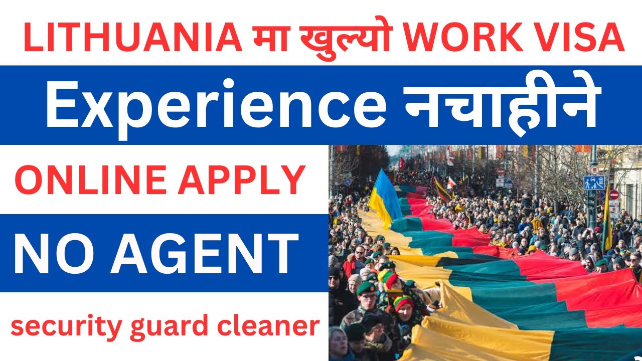 how to apply lithuania work visa from nepal | how to apply lithuania ...