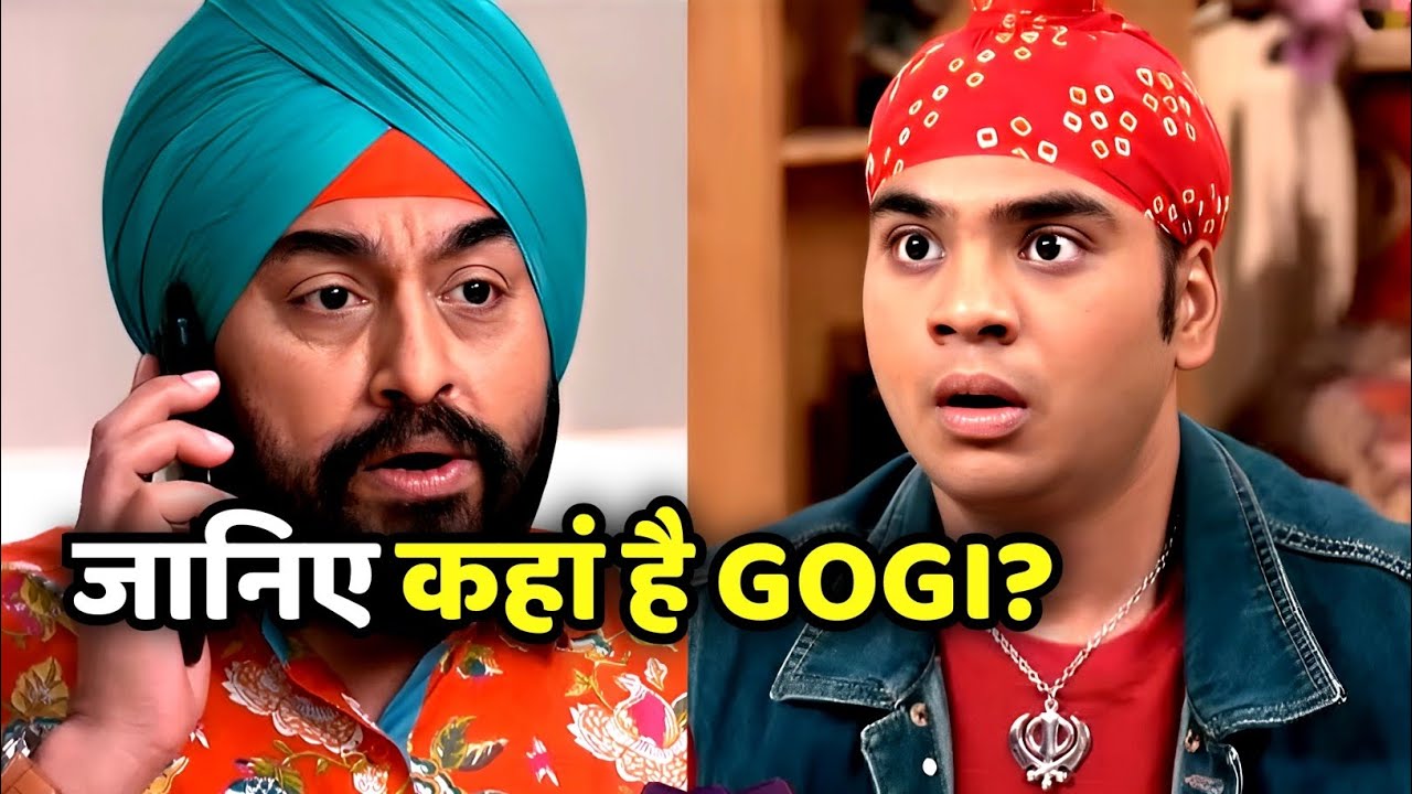 Gogi Missing Full Suspens Revealed!!Tarak Mehta Ka Ooltah Chashma ...