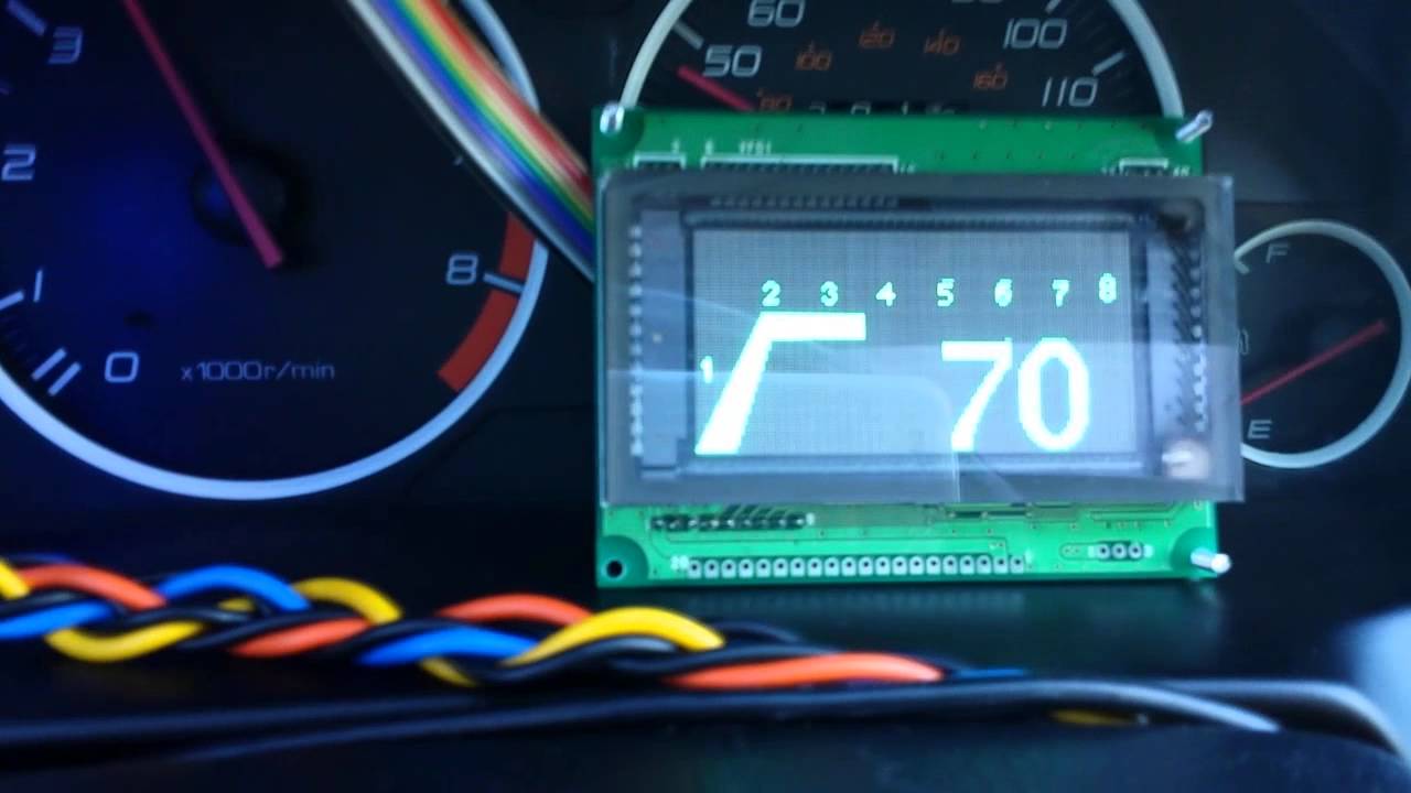 Heads-Up Display VFD Test - YouTube