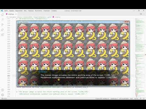 #renpy 32 renpy tutorials. Image Manipulators Part 2. - YouTube